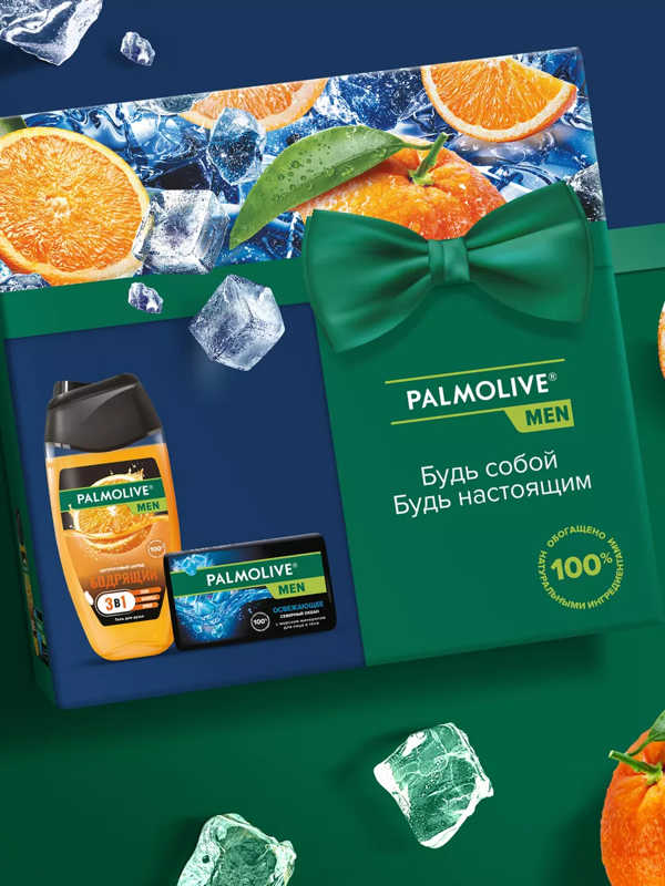 Набор подарочный Palmolive Men Цитрусовый заряд и Северный океан с ...