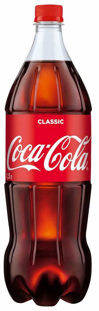 Напиток Coca-Cola 1.5 л пл/б с доставкой по г.Астана | Clevermarket.kz
