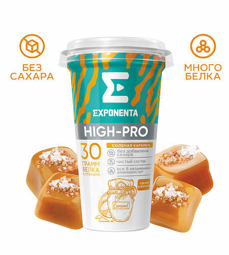 Напиток Exponenta High-Pro со вкусом Соленая карамель 250 гр стакан с доставкой по г.Астана ...