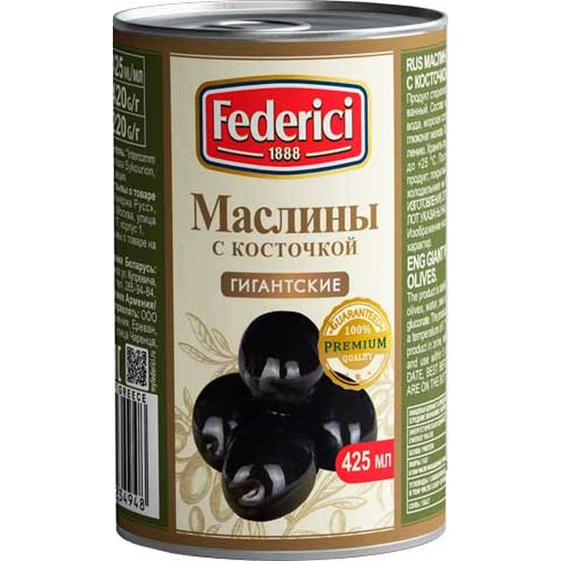 Маслины Federici Гигантские с косточкой 425 гр ж/б с доставкой по г.Астана | Clevermarket.kz
